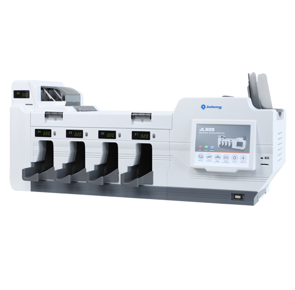JL305 Series Banknote Sorting Machine | julong
