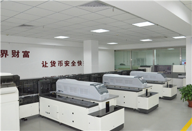 Cash Processing Machine Factory | Julong