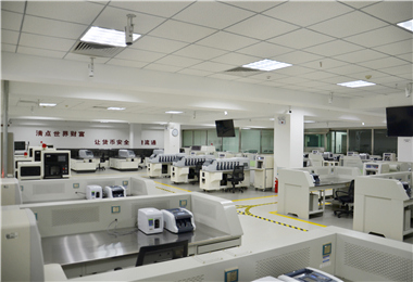 Cash Processing Machine Factory | Julong